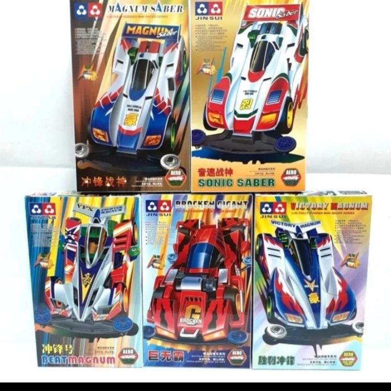 Jual MOBIL MINI 4WD Rakit Tamiya DIY Model Kit | Shopee Indonesia