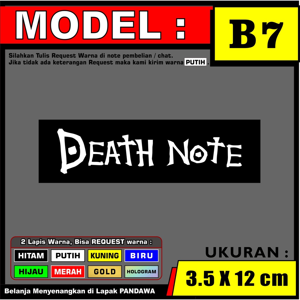 Jual Stiker Cutting Reflektive Tulisan : " DEATH NOTE " | Shopee Indonesia