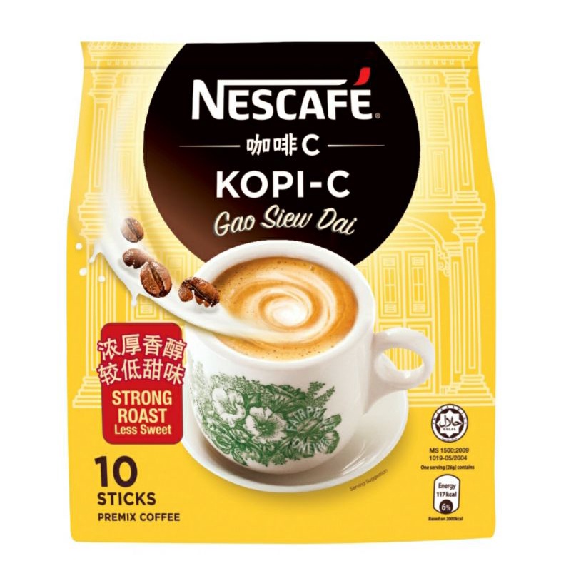 Jual Nescafe Kopi C Premix Coffee Gao Siew Dai less sugar READY STOCK ...