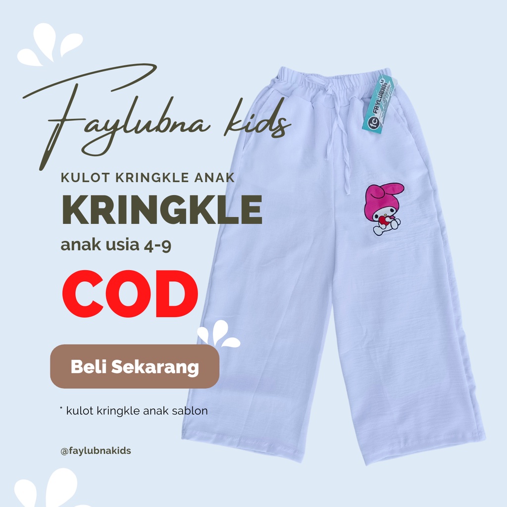 Jual KULOT KRINGKLE ANAK USIA 4-9 TAHUN / CELANA KULOT AIRFLOW / CELANA ... Jual KULOT KRINGKLE ANAK USIA 4-9 TAHUN / CELANA KULOT AIRFLOW / CELANA ...