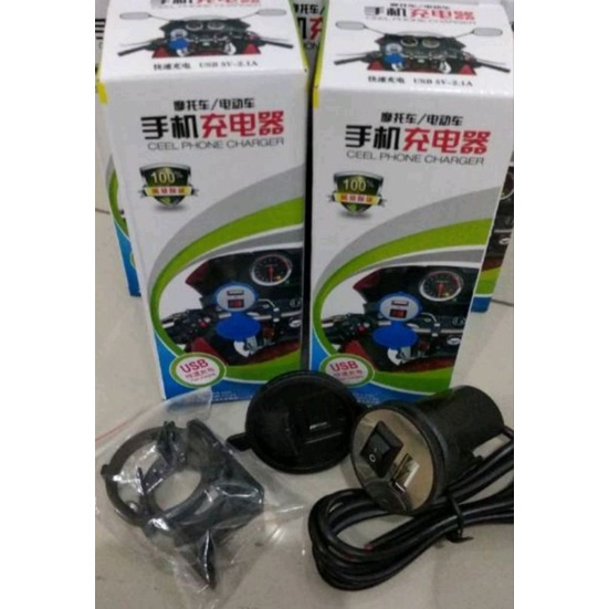 Jual charger cas aki motor waterpoof usb universal motor | Shopee Indonesia