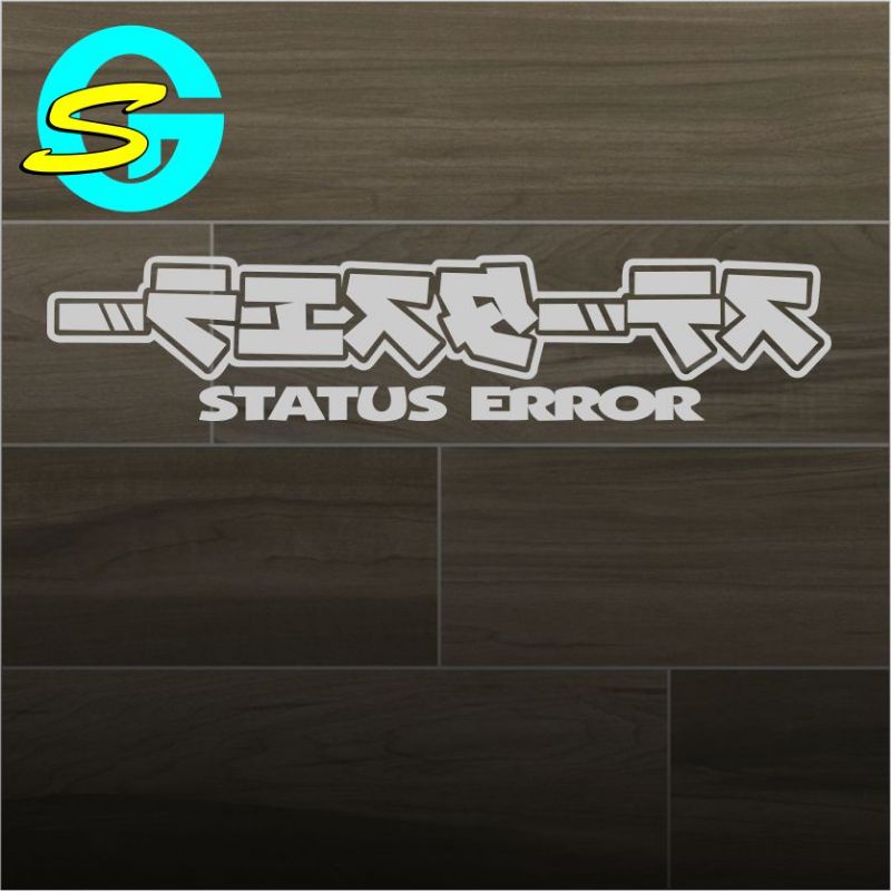 Jual Cutting Sticker JDM Kanji Jepang Status Error, Sticker Huruf Kanji ... Jual Cutting Sticker JDM Kanji Jepang Status Error, Sticker Huruf Kanji ...
