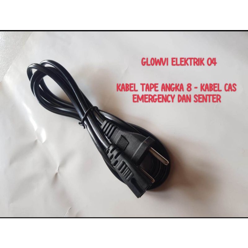 Jual KABEL POWER RADIO ANGKA 8 - KABEL AC POWER ANGKA 8 - KABEL POWER ...