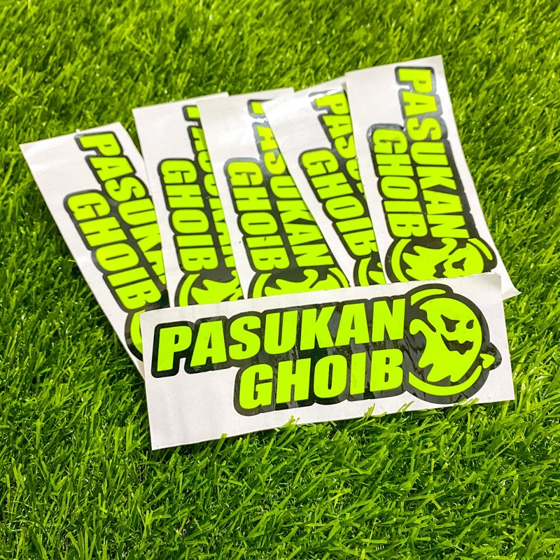 Jual Stiker Pasukan Ghoib Stabilo Cutting | Shopee Indonesia