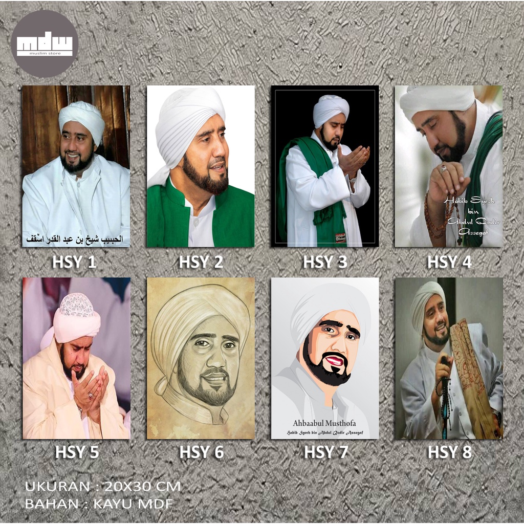 Jual PAJANGAN DINDING - POSTER HABIB SYECH BIN ABDUL QODIR ASSEGAF - WALL DECOR - HABIB SYECH ...