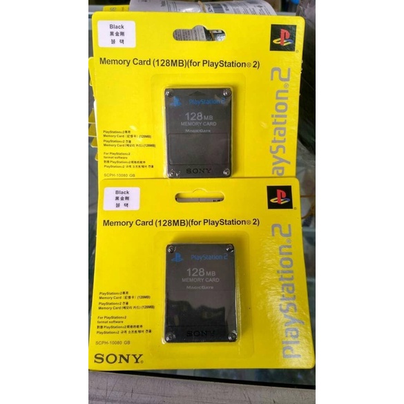 Jual Playstation Sony PS 2 PS2 Original MC MMC memory memori card 128mb 64mb 32mb 16mb 8mb Hitam ...