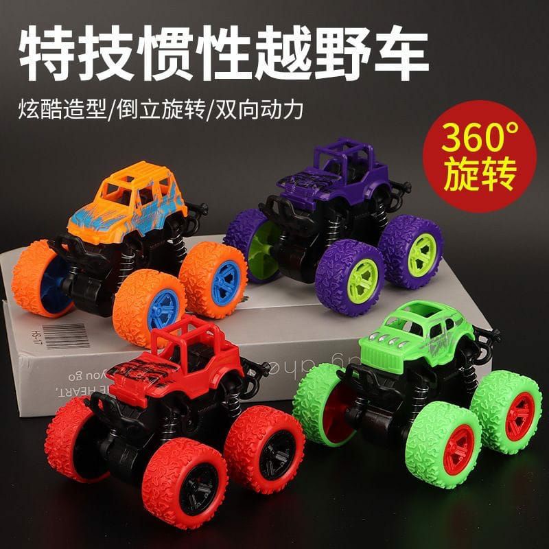 Jual Monster Zap Mainan Mobil Mini Mainan Mobil Monster Truck Mainan ...