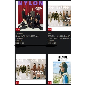 Jual MAGAZINE MAJALAH HARPER BAZAAR ELLE ARENA HOMME NYLON DAZED & CONFUSED KOREA OFFICIAL KPOP ...