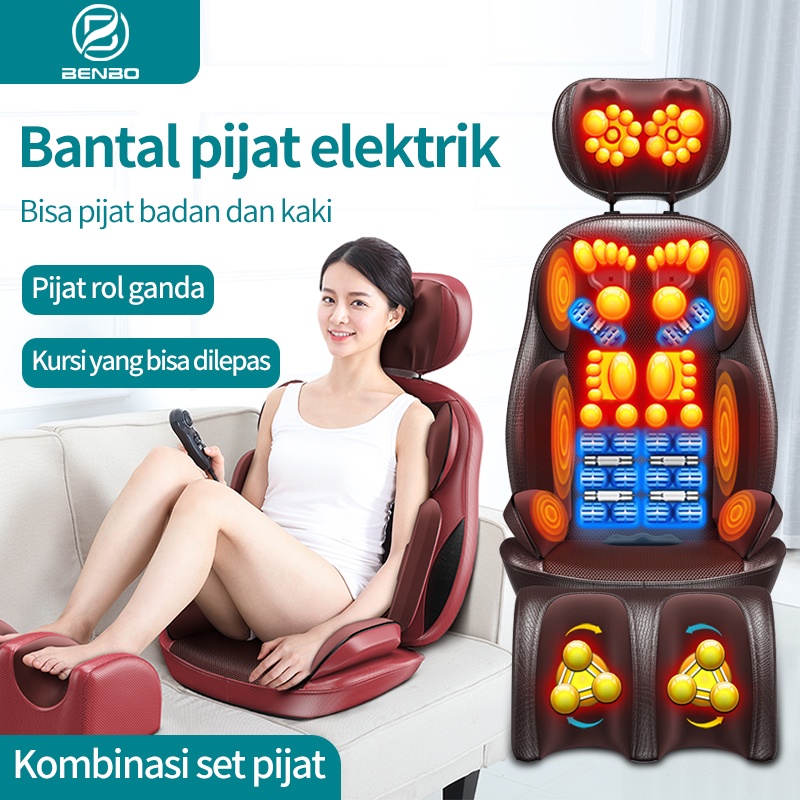 Jual BENBO Bantal Pijat Elektrik / Kursi Pijat Seluruh Tubuh / Bantalan Pijat Seluruh Tubuh ...