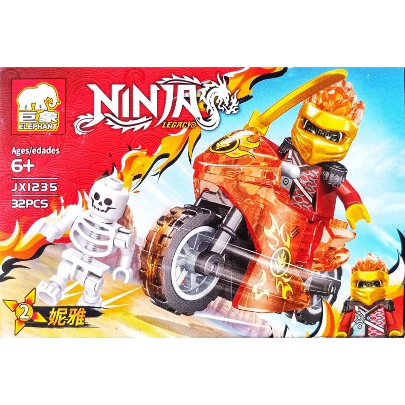 Jual action figure ninja motor 61082 shinobi kendaraan | Shopee Indonesia