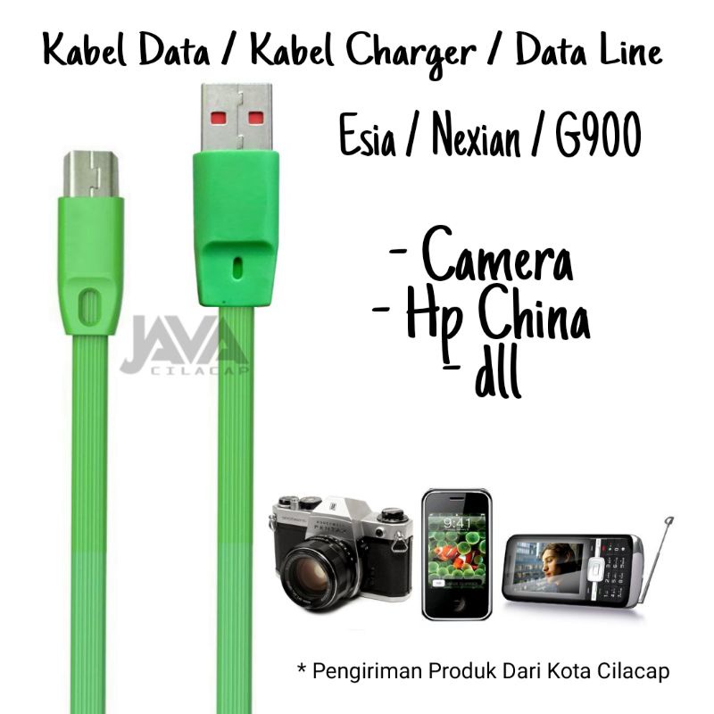 Jual Kabel Esia / Nexian Kabel Data G900 Camera Kabel Hp Cina Jadul ...