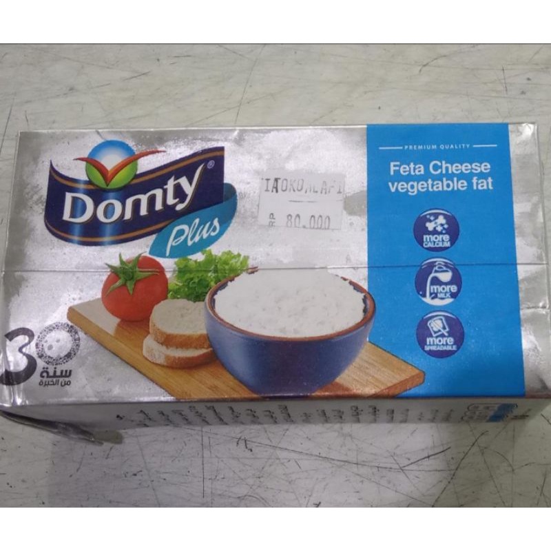 Jual Feta Cheese Vegetable Fat Domty 500gram | Shopee Indonesia