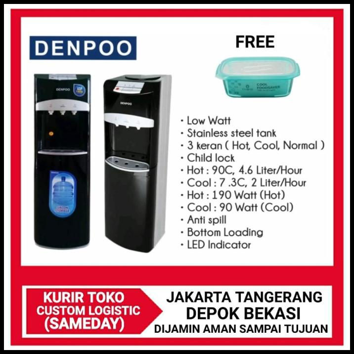 Jual Denpoo Ddb-29 Standing Galon Bawah Dispenser - Wrapping | Shopee ...