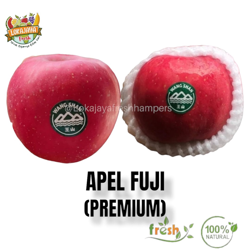 Jual Apel Fuji Premium 1 Kg | Shopee Indonesia