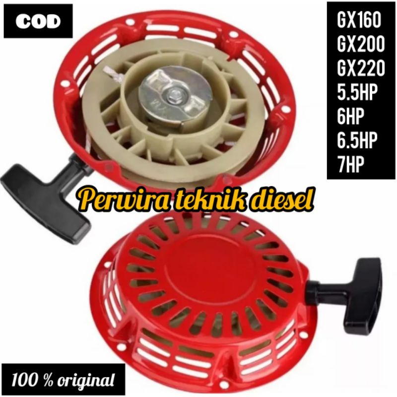 Jual recoil stater gx160 gx200 gx 220 / recoil stater 5.5hp 6.5hp 7hp / tarikan gx160 gx200 ...
