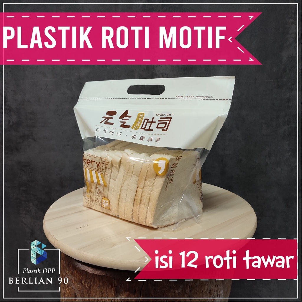 Jual Plastik Roti ZipLock Kantong Roti Handle Bread Plastic Motif ...