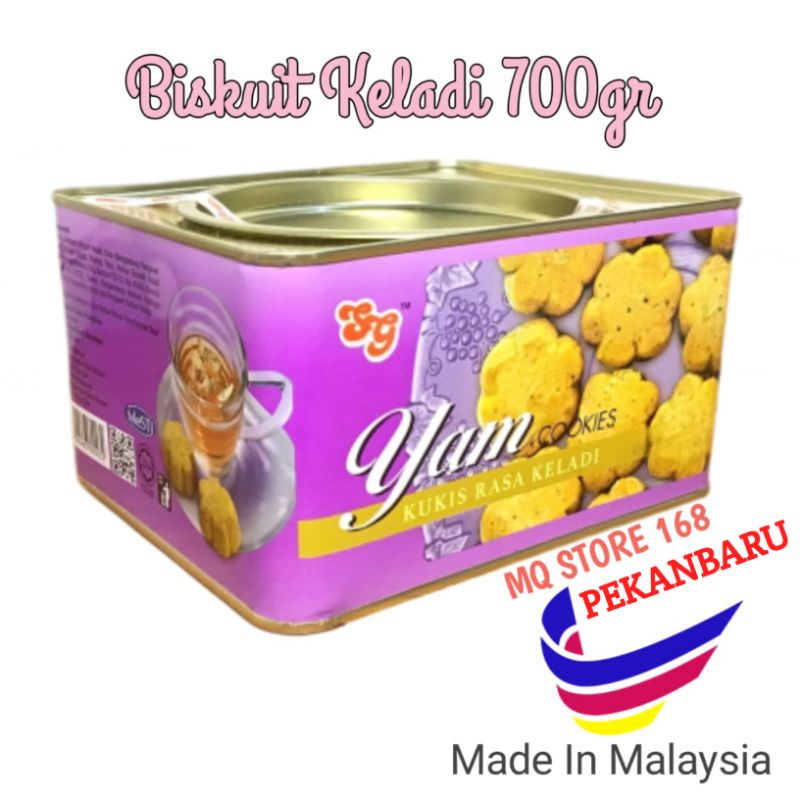 Jual yam Cookis - Biskuit keladi 700g | Shopee Indonesia