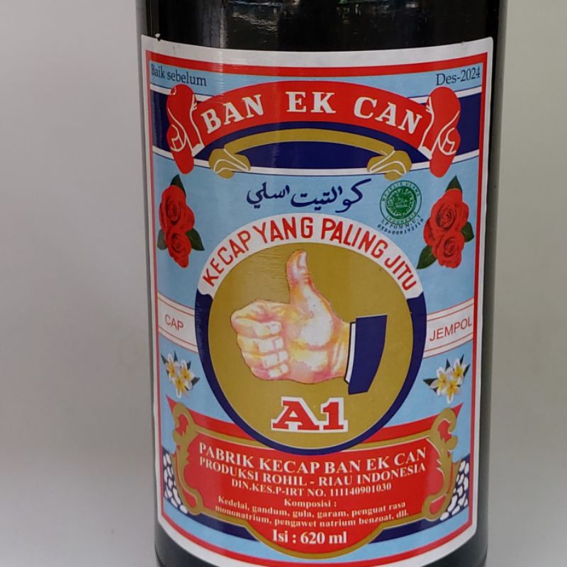 Jual BAN EK CAN Kecap Asin Bagan Jempol No.1 620ml Exp.Des 2024 ...
