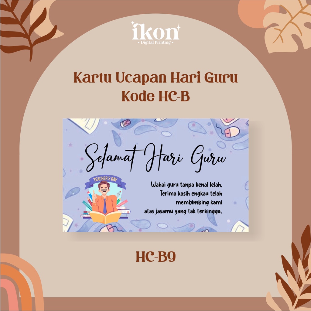 Jual UCAPAN HARI GURU/ HAPPY TEACHER DAY/ KARTU UCAPAN SELAMAT HARI GURU KODE HC-B | Shopee ...