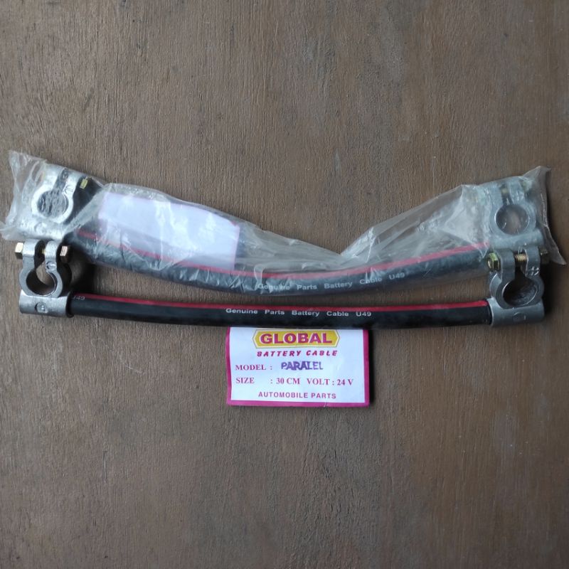 Jual Kabel Seri Baterai Aki / Kabel Paralel Accu 24Volt - 30cm | Shopee Indonesia
