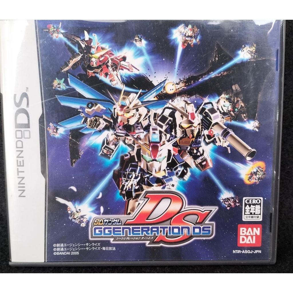 Jual SD Gundam Generation DS Nds Nintendo DS Jpn Original | Shopee ...