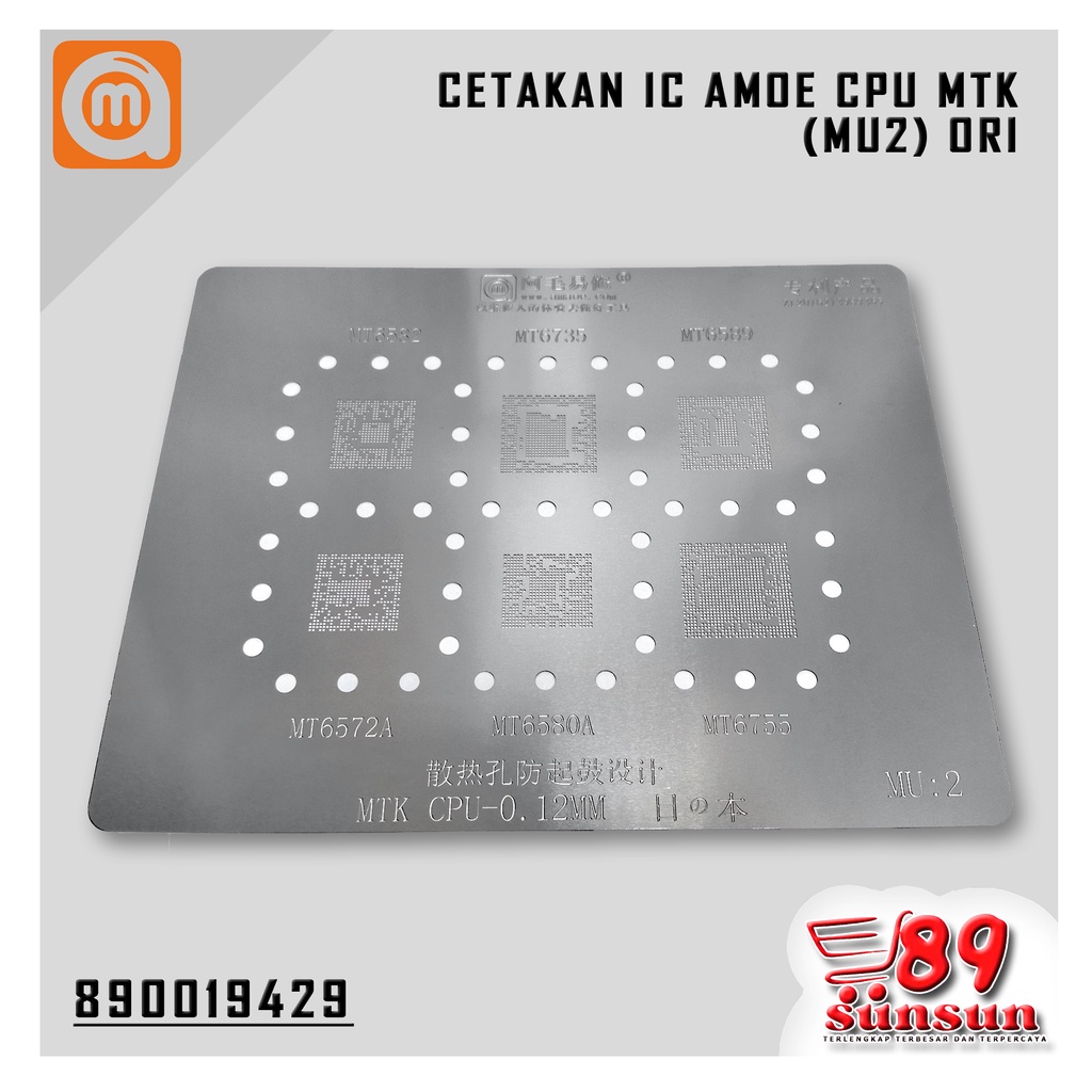 Jual CETAKAN IC AMOE CPU MTK(MU2) ORI | Shopee Indonesia