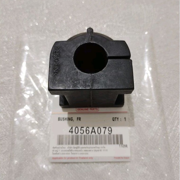 Jual BUSHING KARET STABIL ROTI DEPAN OUTLANDER SPORT XPANDER ORI ...