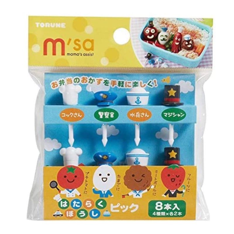Jual Tusuk Bento Topi Original dari Jepang | Shopee Indonesia