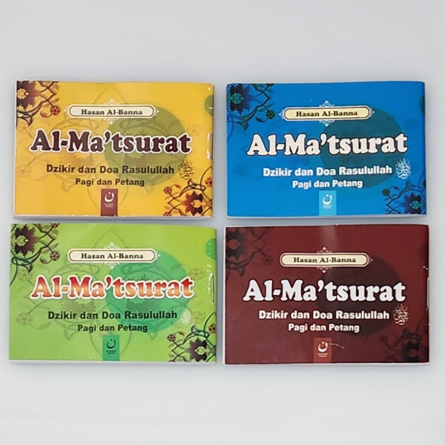 Jual Al Matsurat Zikir Pagi Petang Saku 6x9 cm | Shopee Indonesia
