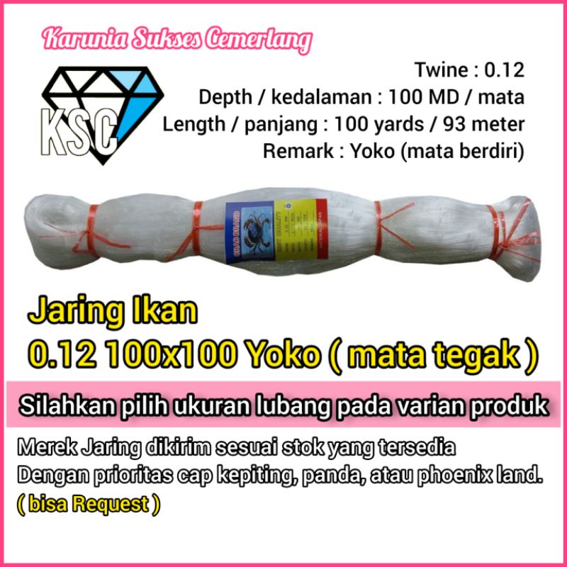 Jual JARING IKAN / JARING SENAR 012 100X100 YOKO JARING SENAR 012 ...