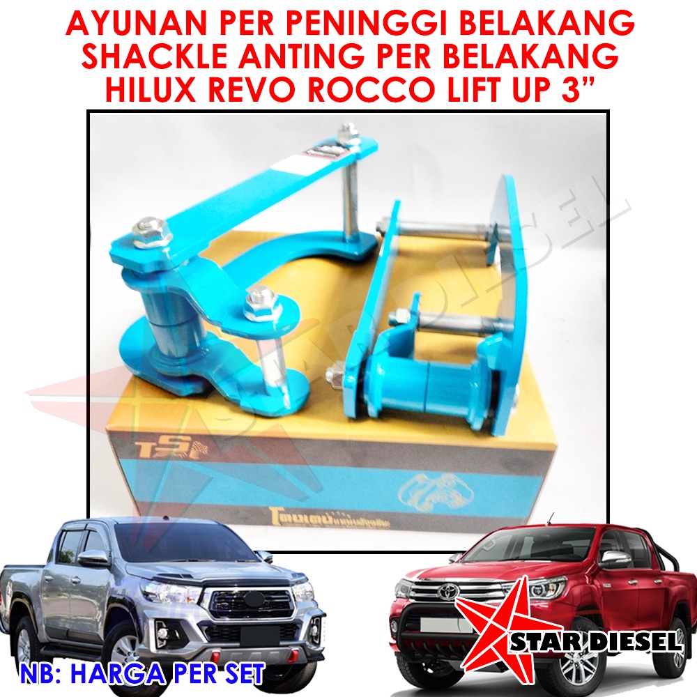 Jual SHACKLE LIFT KIT PENINGGI BELAKANG HILUX REVO HILUX ROCCO PENINGGI ...