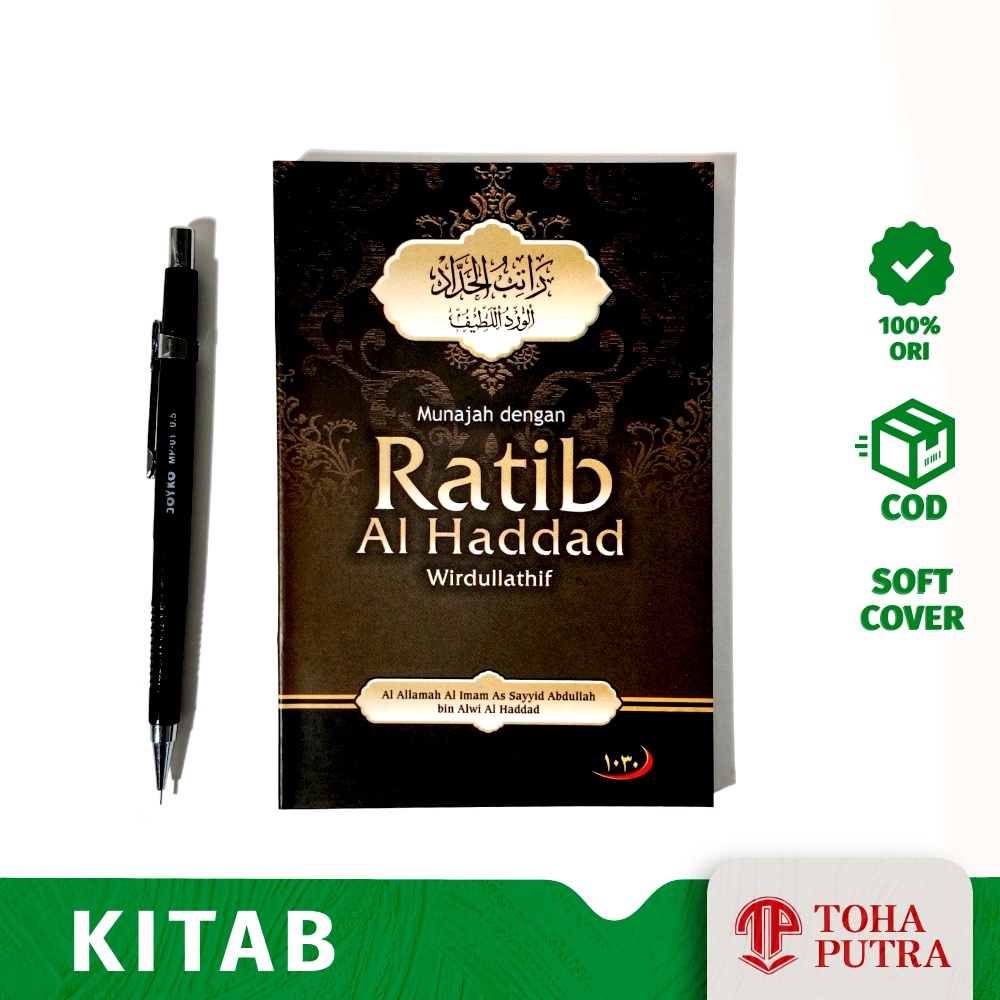 Jual Terjemah Ratib Al hadad wirdul latif Saku _ rotib al hadad haddad ...