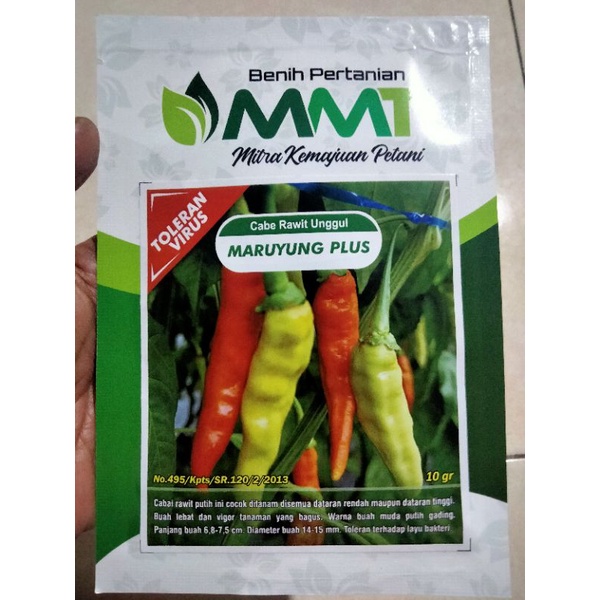 Jual Benih Cabe Rawit MARUYUNG PLUS 10 Gram MMT Mitra Merdeka Tani ...