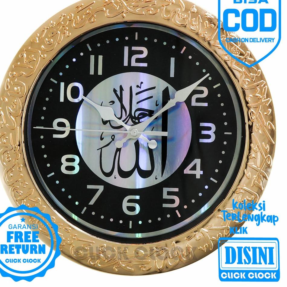 Jual JRK.22Oc22ᴵ Jam Dinding Kaligrafi Wall Clock Unik Dekorasi Dinding ...