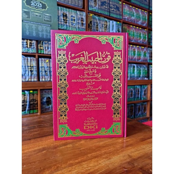 Jual tauseh qutul habib ghorib(tausyekh) | Shopee Indonesia