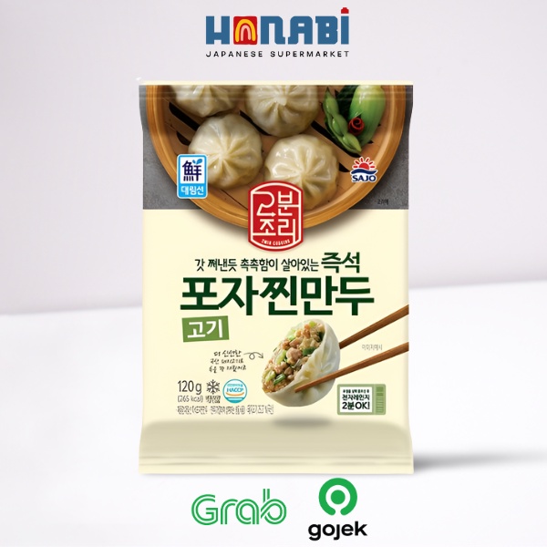 Jual Sajo Daerim Po Ja Jjin Pork Mandu 180g - Dumpling Babi Made In Korea | Shopee Indonesia
