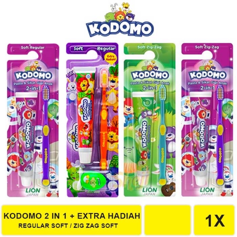 Jual Kodomo 2IN1 Regular / Zig Zag Soft | Shopee Indonesia
