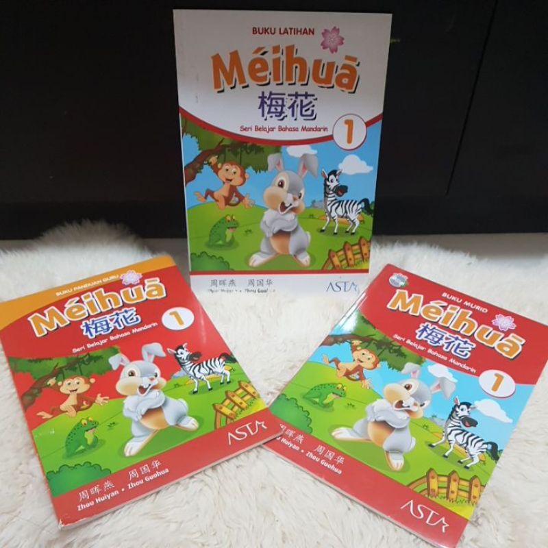 Jual Meihua Seri Belajar Mandarin Level 1 Paket ( Buku Panduan Guru ...