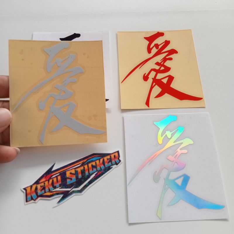Jual STICKER CUTTING TULISAN JEPANG STIKER MOTOR MOBIL KANJI RACING ...
