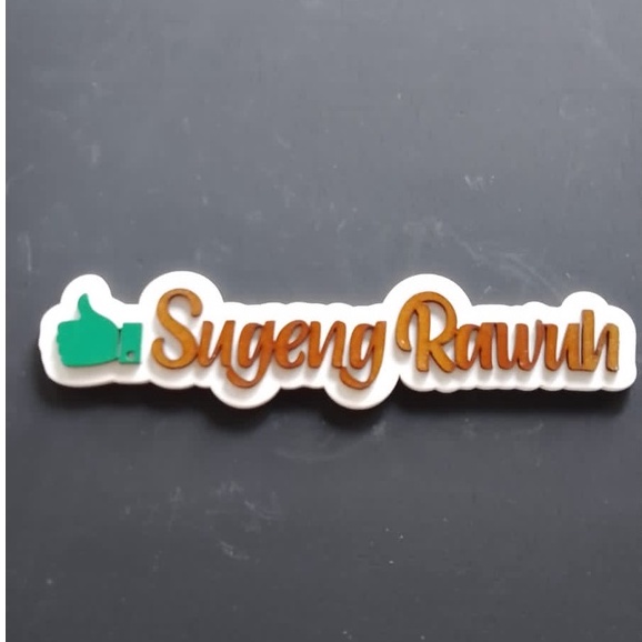 Jual Hiasan dinding PAPAN SUGENG RAWUH Sign kayu - Pajangan walldecor ...