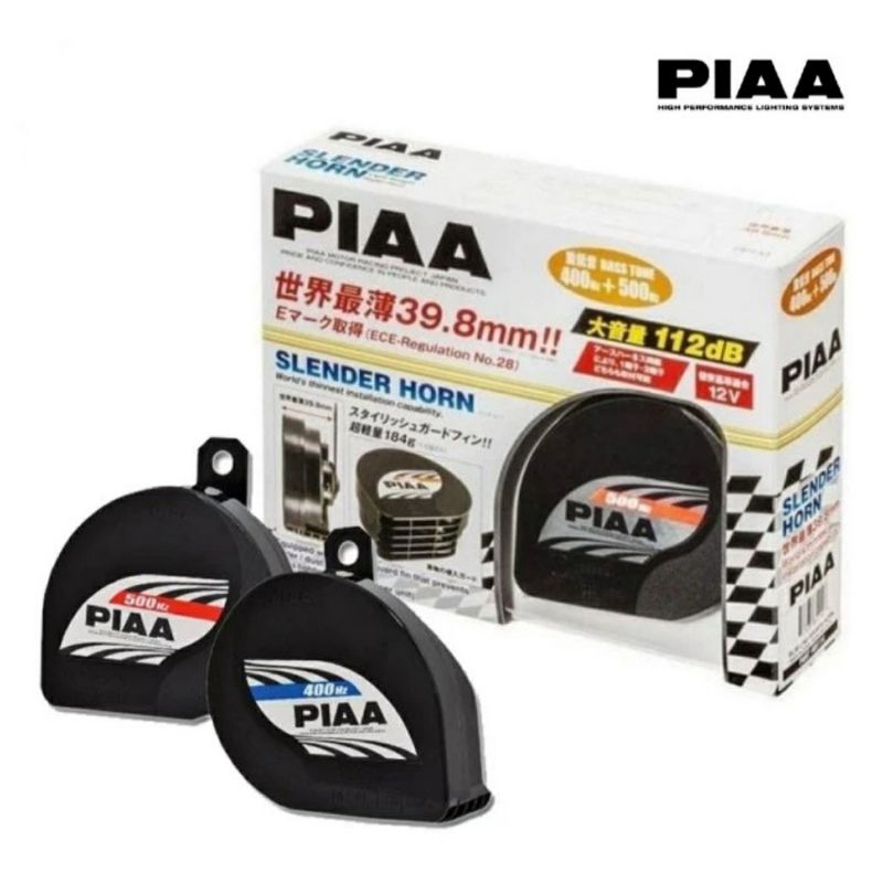 Jual Klakson PIAA Slender Horn Bass Tone 12V Original Japan | Shopee Indonesia