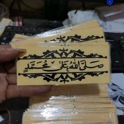 Jual stiker solawat bus Haryanto stiker motor mobil | Shopee Indonesia