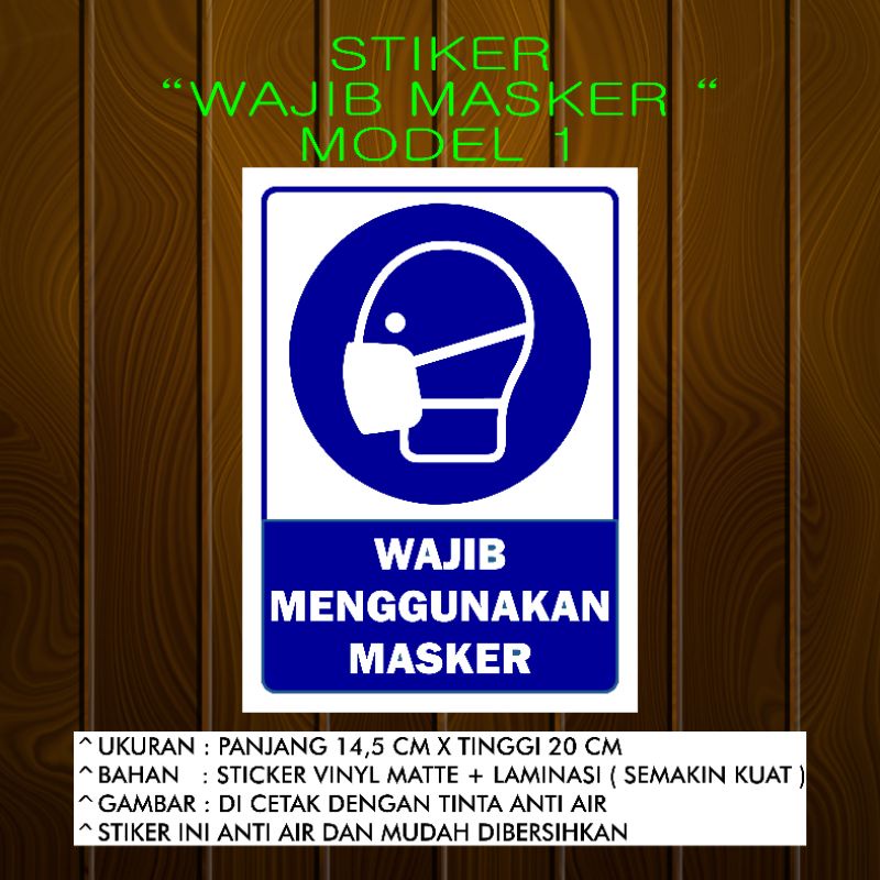 Jual Stiker Wajib Masker Sticker Wajib Masker Setiker Harap Menggunakan