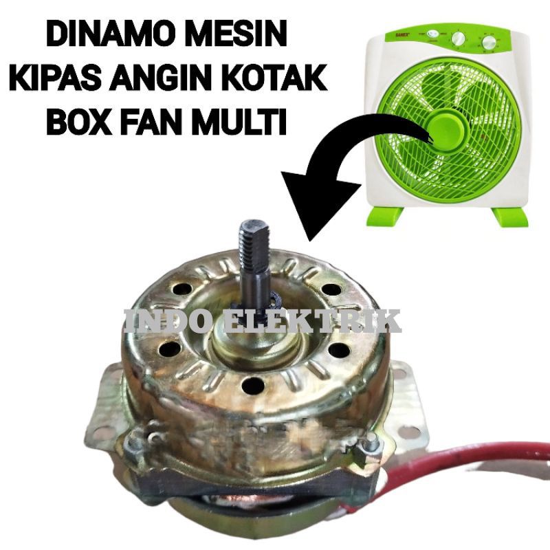 Jual DINAMO MESIN KIPAS ANGIN DUDUK BOX FAN MULTI SEMUA MEREK | Shopee ...