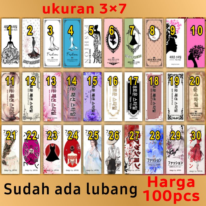 Jual Hang tag Label baju BONUS TALI hengtek label kaos label produk ...