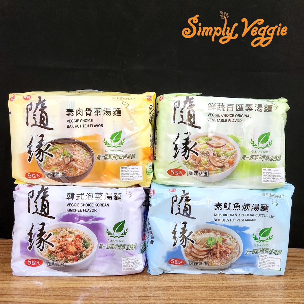 Jual Shui Yuan Taiwan Vegan Noodles Mie Instant Vegetarian Taiwan 1 ...