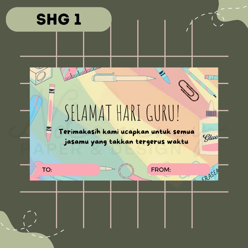 Jual Kartu Ucapan Hari Guru T Card Gretting Card Happy Teachers Day Selamat Hari Guru