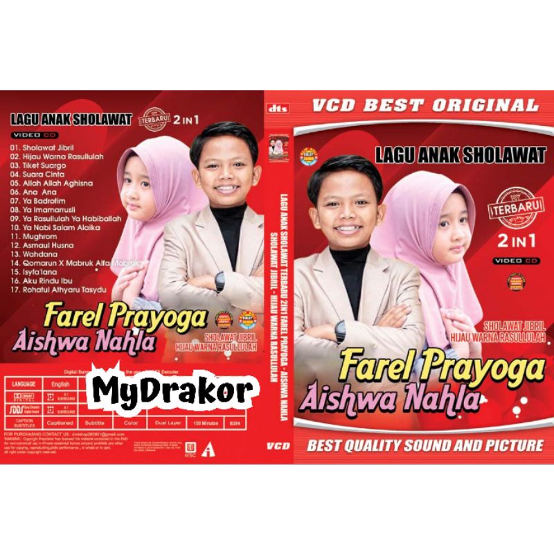 Jual kaset video Lagu Anak Anak Sholawat Farel Prayoga Dan Aishwa Nahla [ 2022 ] | Shopee Indonesia