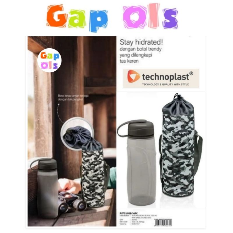 Jual TECHNOPLAST Botol Minum Army Bottle Botol Doreng Botol Loreng ...