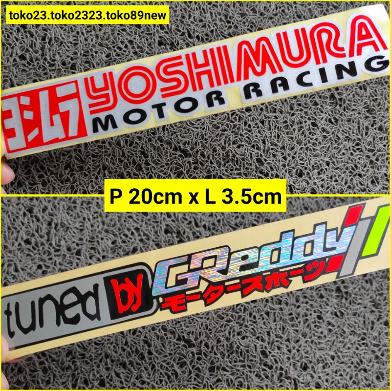 Jual STIKER MOTOR RACING YOSHIMURA STICKER CUTTING TUNED | Shopee Indonesia